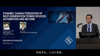 Dynamic Characterization of Next-Generation Power Devices: Automation ...
